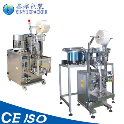Automation Grade Hardware Packaging Machine With Accurate Counting Metering