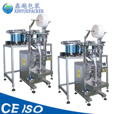 High Precise Hardware Counting Packing Machine , Automatic Nail Packing Machine