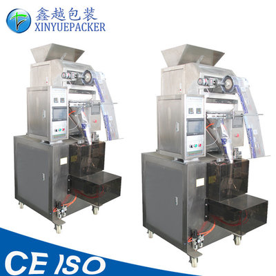 Fully Automatic Granule Packing Machine With Electronic Scale Metering