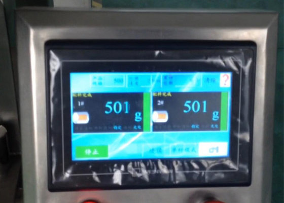 Multi Purpose Sugar Filling Machine , Quantitative Auto Weighing Packing Machine