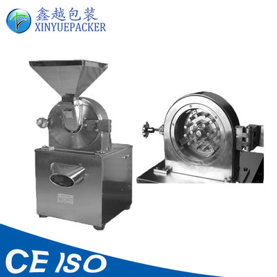 Portable Electric Grain Grinding Machine , Spice / Wheat Grinding Machine