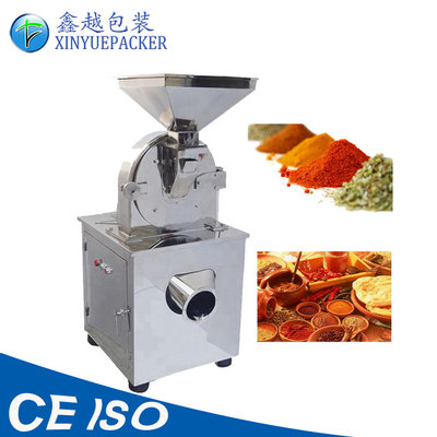 Simple Structure Grain Crusher Machine Easy Installation With Low Power Consumption