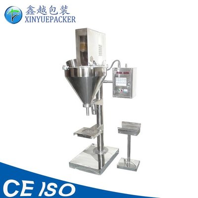 1500W Accessory Equipment Stainless Steel Semi Automatic Powder Filling Machine