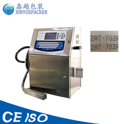 Professional Industrial Inkjet Printing Machines For Beverages / Cosmetics