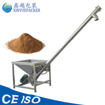 Dust Proof Screw Feeder Machine Conveying Height Customized For Conveying Powder
