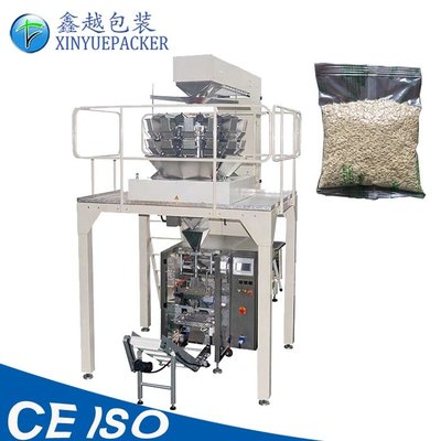 Vertical Type Granule Packing Machine Back Sealing With Accurate Weighing Filling