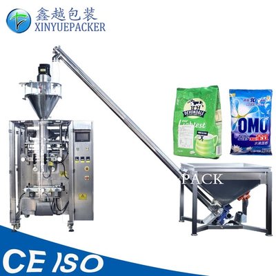 Easy Operation Tea Powder Packing Machine , Automatic Powder Packaging Machine