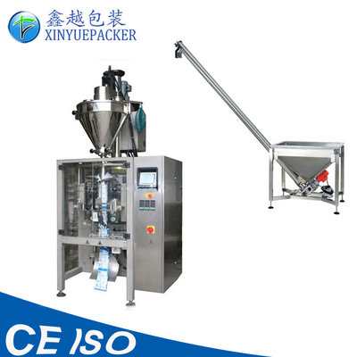Back Sealing Powder Packing Machine 20-50 Bags/min Speed For Milk Powder / Flour