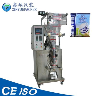 High Performance Detergent Powder Filling Packing Machine CE Certificated
