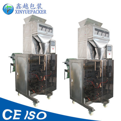 Multi Function Automatic Vertical Packing Machine With 20-50 Bags/min Speed