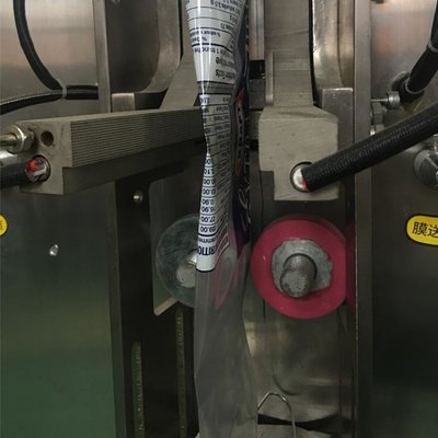 Xinyue Automatic Salt Packing Machine , 3g 150g Small Sachet Filling Machine