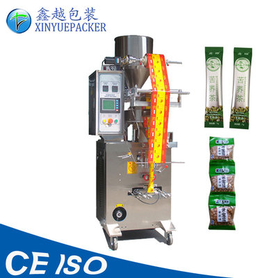 Back Sealing Granule Packing Machine 30-60 Bags/min Speed For Beans Packaging