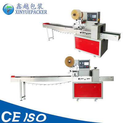 Cookies / Biscuit Automatic Horizontal Packaging Machine , Chocolate Bar Packing Machine