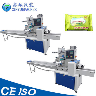 High Capacity Pillow Packing Machine XY-250 Flow Type For Solid Material