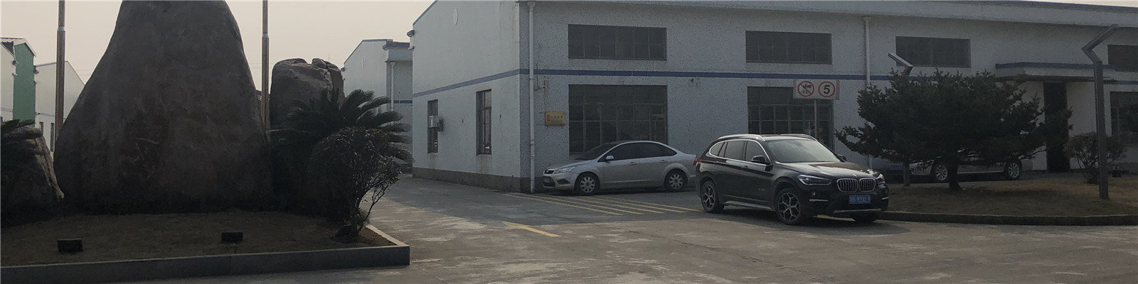 Powder Coating Spray Machine