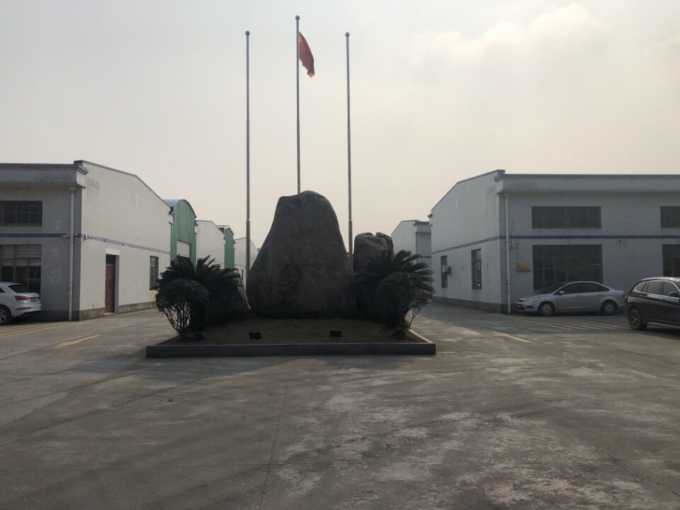 Китай Yuyao Yixin Painting Equipment Factory Профиль компании