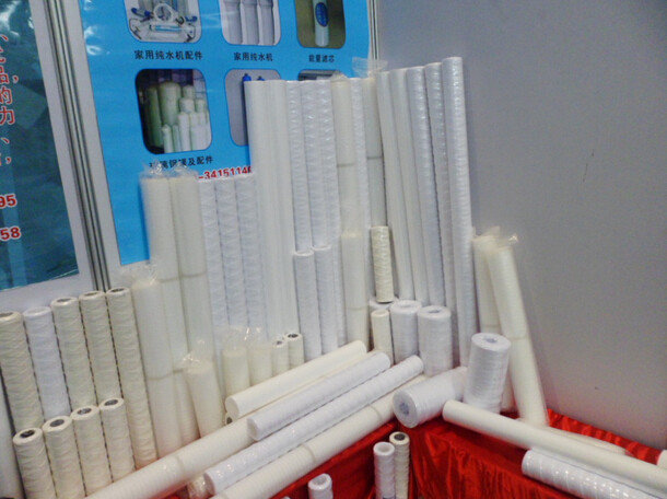 China Hangzhou Tianshan Precision Filter Material Co., Ltd company profile