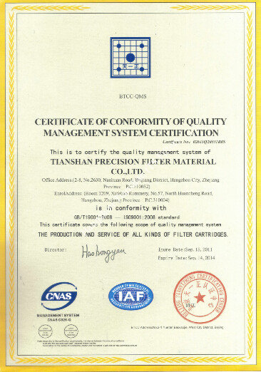 China Hangzhou Tianshan Precision Filter Material Co., Ltd certification