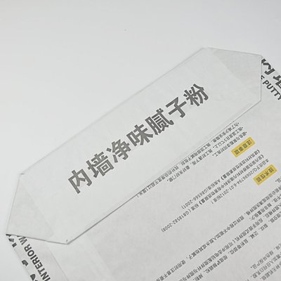 Moisture Proof Multiwall Paper Valve Bags 20kg For Packing Tile Adhesive
