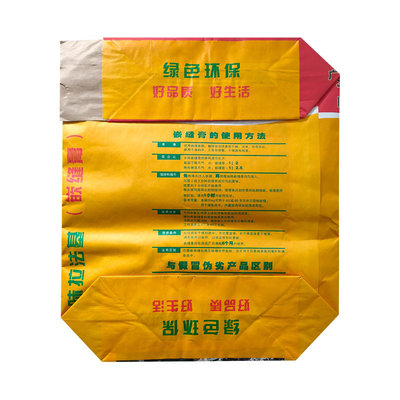 Custom Printed Pasted Valve Multiwall Paper Bags 20kg Capacity Waterproof