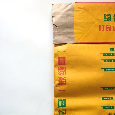 Custom Printed Pasted Valve Multiwall Paper Bags 20kg Capacity Waterproof