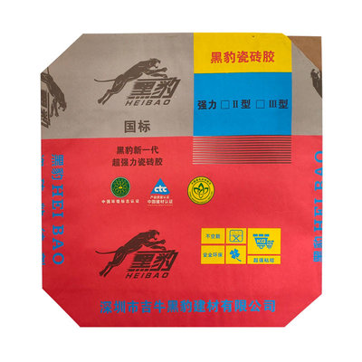 Offset Printing 20kg Kraft Paper Laminated Bags Heat Seal For Cement Packing