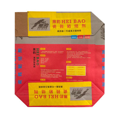 Offset Printing 20kg Kraft Paper Laminated Bags Heat Seal For Cement Packing