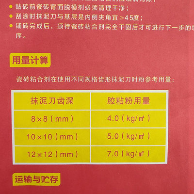 Offset Printing 20kg Kraft Paper Laminated Bags Heat Seal For Cement Packing