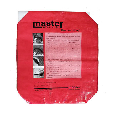 Waterproof Chemical Packing Bags With External Valve , PP Woven Sacks 20kg