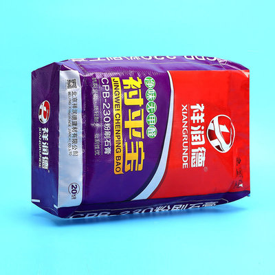 OEM Polypropylene PP Valve Bag for Cement / Chemicals / Animal feeds