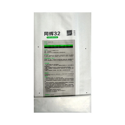 Kraft Paper PP Woven Composite bags for Seed Packaging Customized Logo