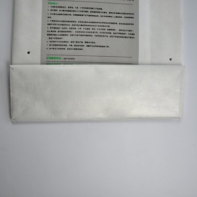 Kraft Paper PP Woven Composite bags for Seed Packaging Customized Logo