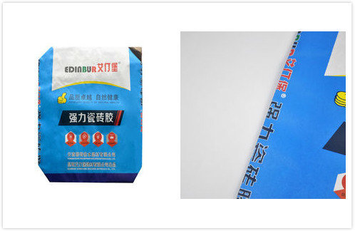 15kg Kraft Paper Valve Type Packaging Bag For Ceramic Tile Adhesive And Cement