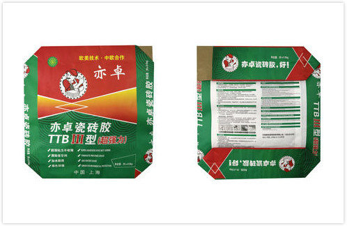 Moisture Proof Kraft Paper PP Valve Bag 20 kg for Agricultural / Industrial Packing