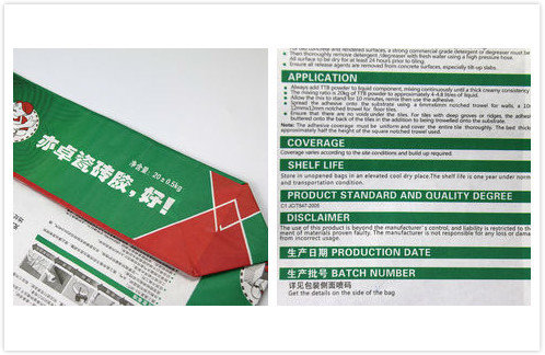 Moisture Proof Kraft Paper PP Valve Bag 20 kg for Agricultural / Industrial Packing