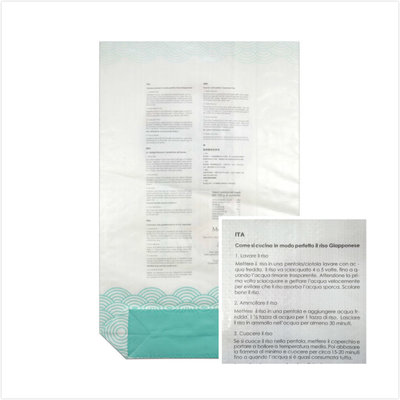 BOPP Laminated Woven Polypropylene Bags Block Bottom High Strength For Rice