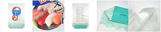 BOPP Laminated Woven Polypropylene Bags Block Bottom High Strength For Rice