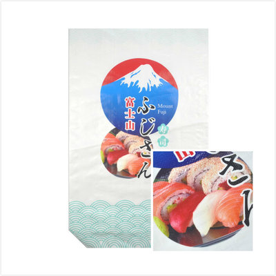 BOPP Laminated Woven Polypropylene Bags Block Bottom High Strength For Rice
