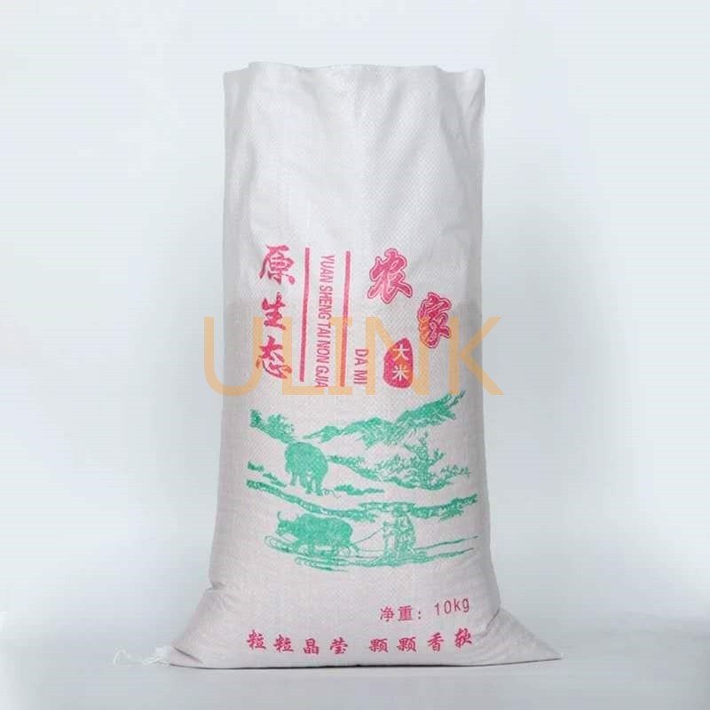PP Woven  Bag，Polypropylene Woven Bag with Printing,PE Coating or With Inner Liner