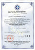 Wenzhou Lingke Industrial Co., Ltd