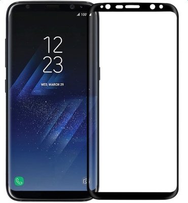 9H Anti Fingerprint 3D Tempered Glass Screen Protector For Galaxy S8/S8plus