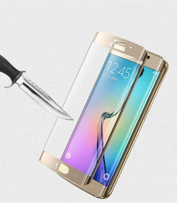 3D 9H Hardness Smartphone Glass Screen Protector Fingerprint Resistant Samsung Galaxy S7