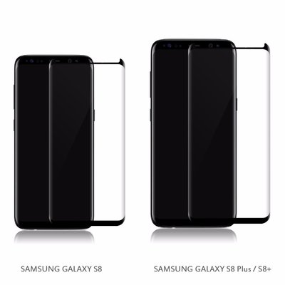 3D Round Full Coverage Privacy Anti Spy Screen Protector Galaxy S8 / S8 Plus