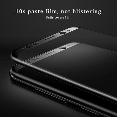 OEM 2.5D Anti Glare Glass Screen Protector For Samsung Galaxy S8 Easy Installation