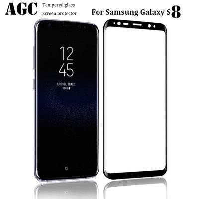 Case Friendly 3D Anti Glare Glass Screen Protector For Samsung Galaxy Note 8