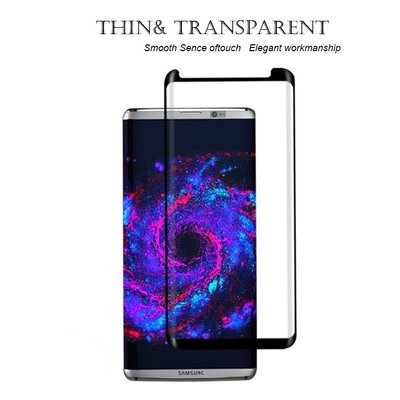 Samsung Galaxy Edge Tempered Glass Screen Protector , Smudge Free Screen Protector