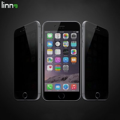 Explosion Proof  Tempered Glass Privacy Screen Protector For Reducing Eye Fatigue