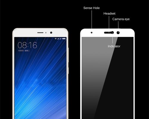 2.5D Tempered Glass Clear Screen Protector Anti Fingeprint / Oil For Xiaomi