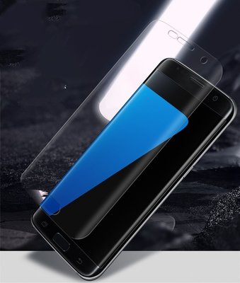 Samsung Galaxy 3D Curved TPU Screen Protector AGC 4H Tempered Glass OEM