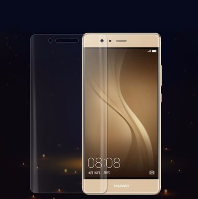 Case Friendly Oil Resistant Screen Protector , 4H Anti Fingerprint Screen Protector 